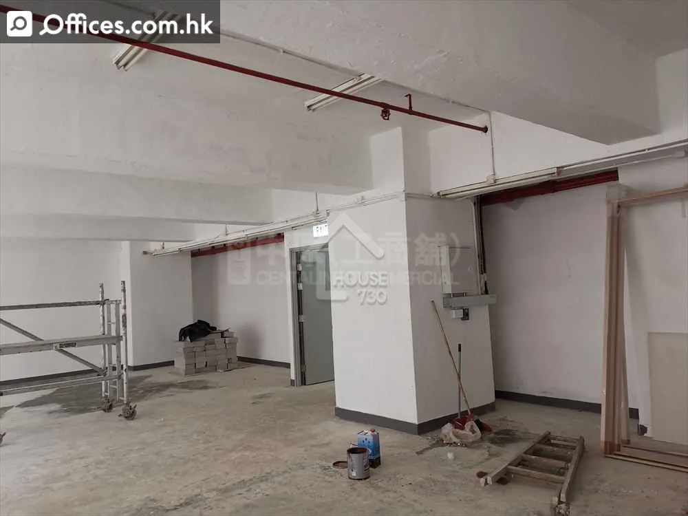 29 Wong Chuk Hang Road - Wong Chuk Hang