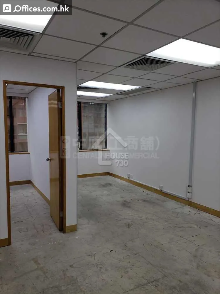 338 Hennessy Road - Causeway Bay