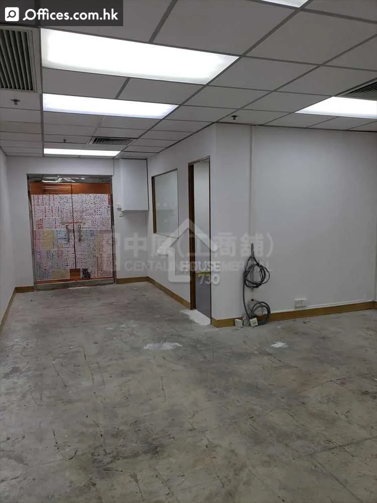 338 Hennessy Road - Causeway Bay